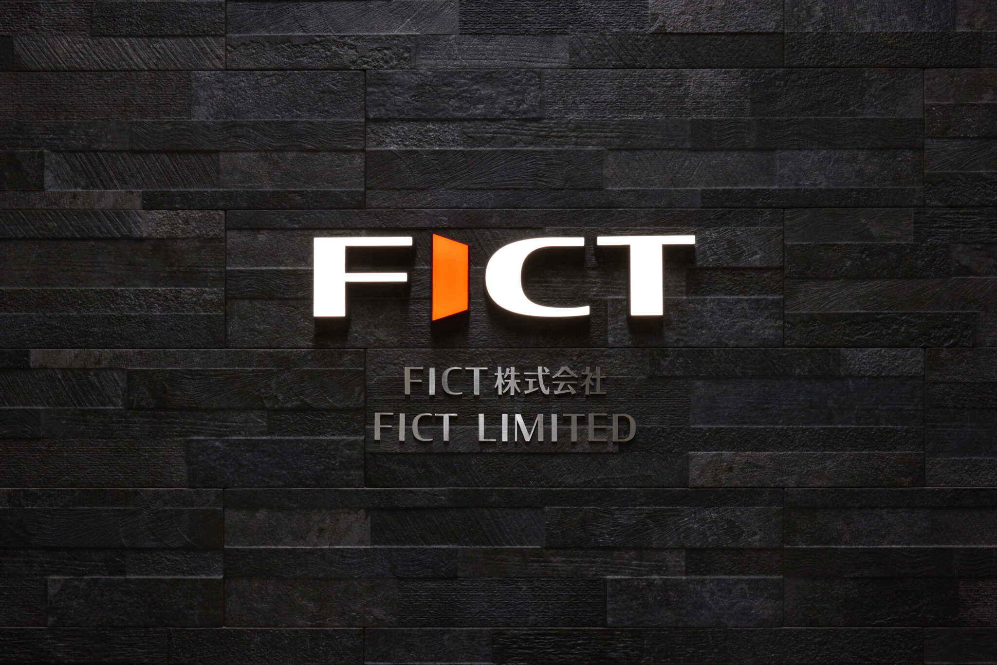 WORKS | ACE JIMKI | 株式会社エース事務機